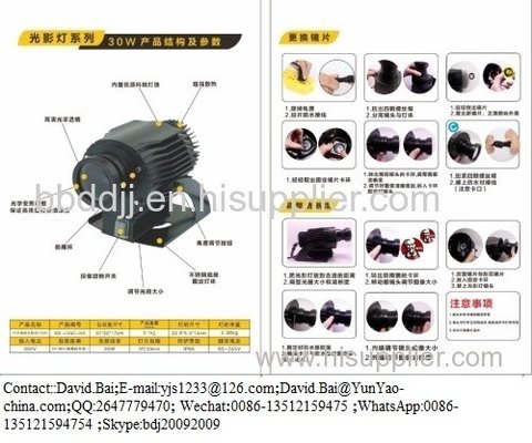 LED logo projector light