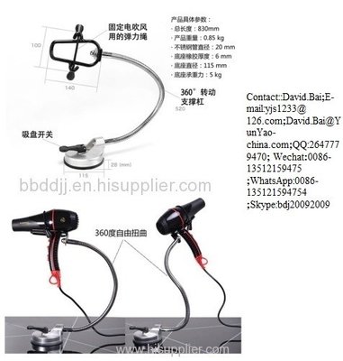 Hair Dryer holder Hair Dryer holder