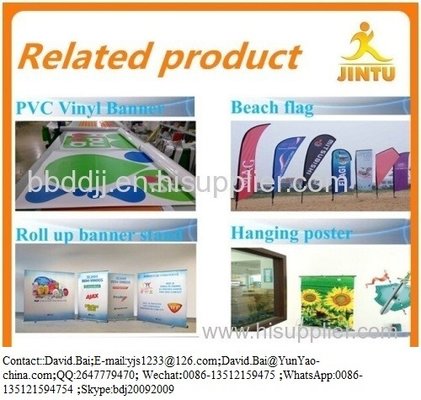 Beach Banner Beach Banner