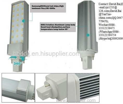 LED G24 Horizontal Plug Lamp 5050 series