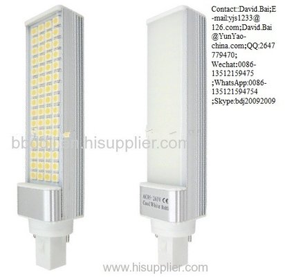 LED G24 Horizontal Plug Lamp 5050 series