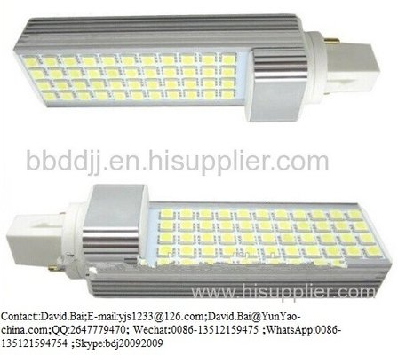LED G24 Horizontal Plug Lamp 5050 series