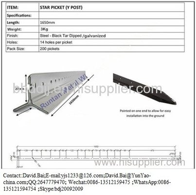 factory direct galvanized or black bitum coated 6' star picket Y fence post