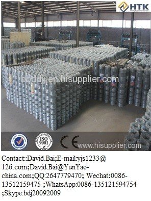 Factory wholesale farm fence