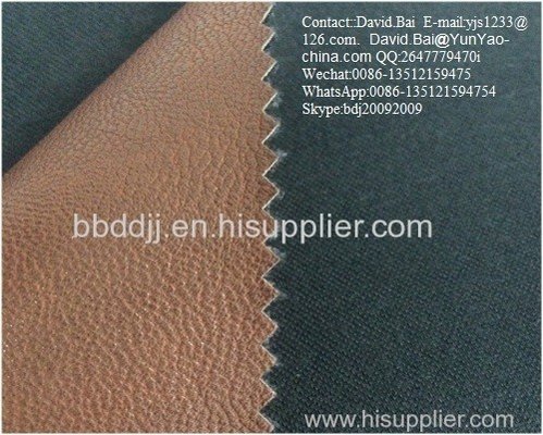 Soft finished pu artificial leather fabric