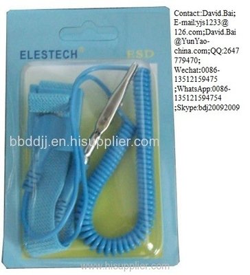 anti static tool products