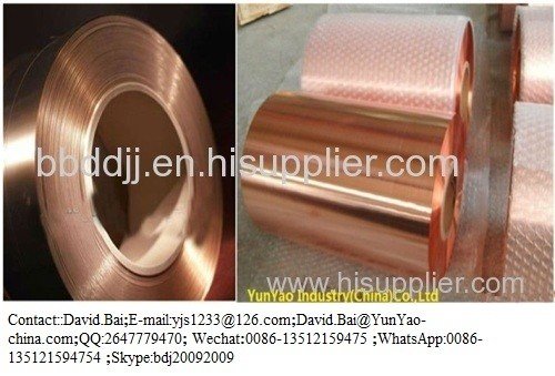 copper foil for pcb copper foil for pcb