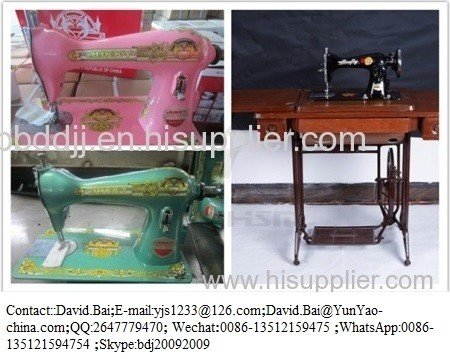 DOMESTIC SEWING MACHINE DOMESTIC SEWING MACHINE