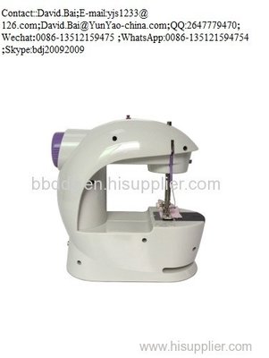 Mini sew machine Mini sew machine