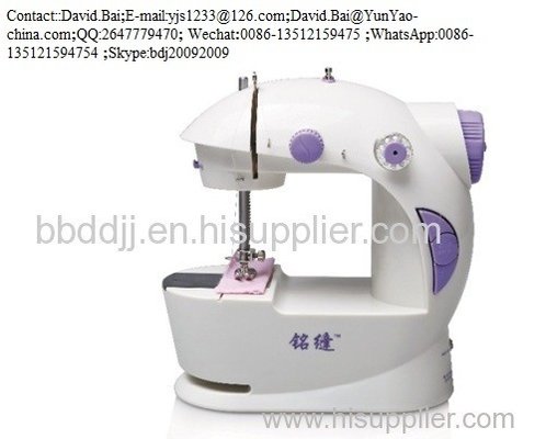 Mini sew machine Mini sew machine