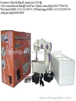 Mini sew machine Mini sew machine