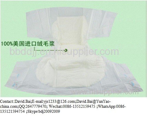 diapers for adults hospital
