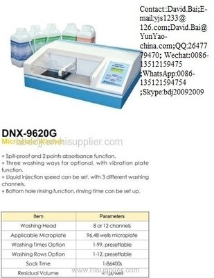 microplate washer microplate washer