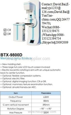 mammography system X-way System
