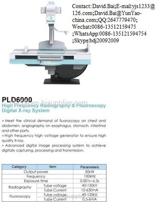 High Frequency Digital Fluorocopy X-way system