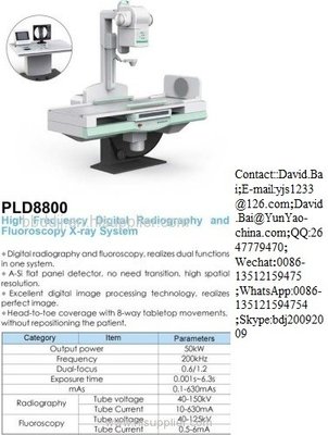 High Frequency Digital Fluorocopy X-way system