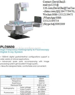 High Frequency Digital flat planel radiography X-way system