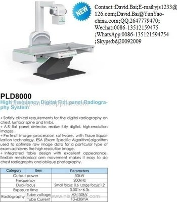 High Frequency Digital flat planel radiography X-way system