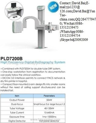 High Frequency Digital flat planel radiography X-way system