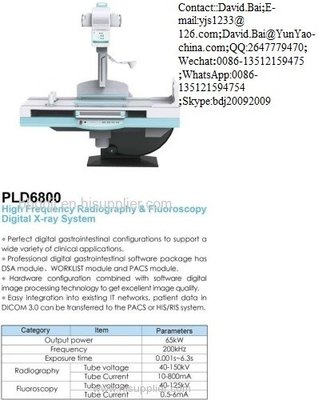 High Frequency Digital flat planel radiography X-way system