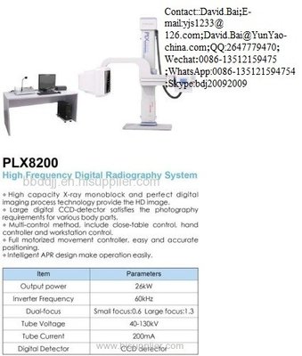 High Frequency Digital radiography X-way system