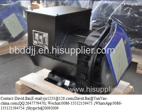 Farrand 300kw Alternator/Farrand 300kw generator/Farrand 300kw Brushless Synchronous AC Al
