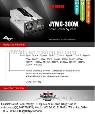 300W 12v dc to ac 110v/220v solar power inverter with solar charge controller