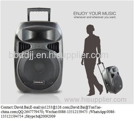 Remote Control MP3 FM Radio and hottest powered cheap protable loudspeaker