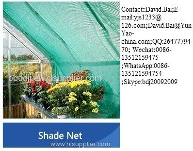 Agricultural shade net plastic shade