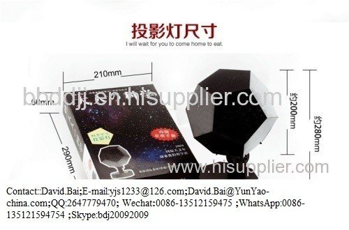 star master LED night light projection Light night sky star
