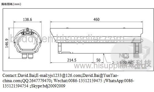 HIKVISION DIGITAL outdoor housing