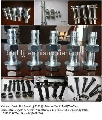 Drywall screws/ F brad nail /Yard Nail/BOLT/screw/nut