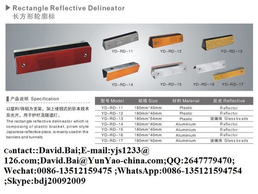 Rectangle reflective delineator/track spike/flashing light/Solar flash/warning light