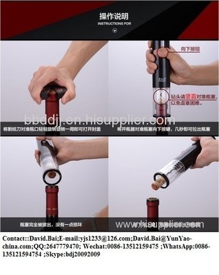 Automatic Electric Can Opener