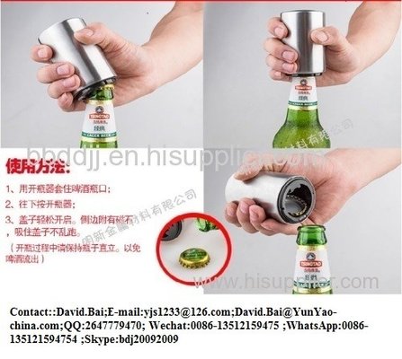 Automatic Electric Can Opener