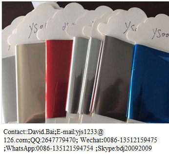 Brushed Metallized PET Film
