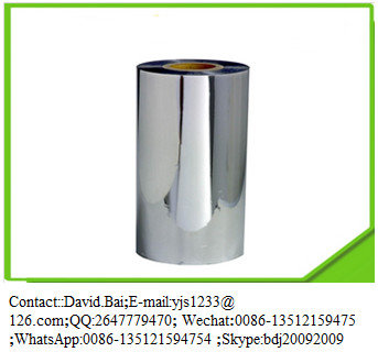 Metallized CPP Film