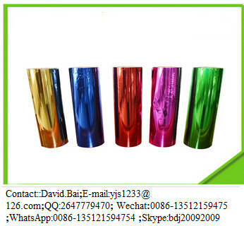 Metallized Polyster Film