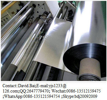 Metallized Polyster Film