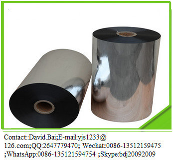 Metallized BOPP Film