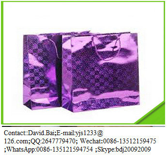 PET holographic film