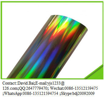 Rainbow holographic film
