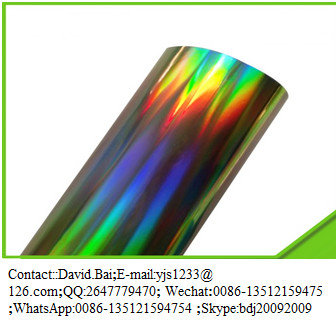 Rainbow holographic film