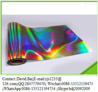 Rainbow holographic film