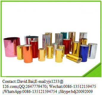 Colorful holographic film