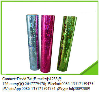 Colorful holographic film