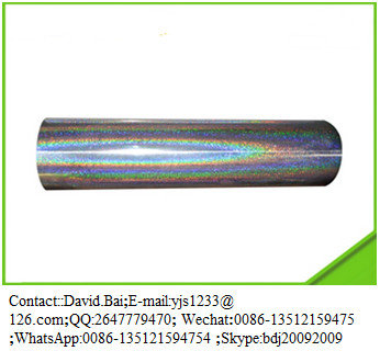 Metallized holographic film