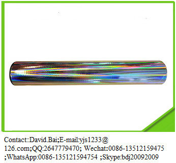 Metallized holographic film