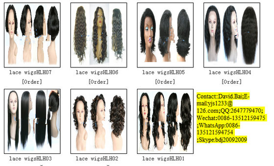Synthetic Wig