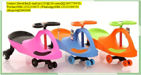 E Fashion Children Swing car yoyo car toy swing car